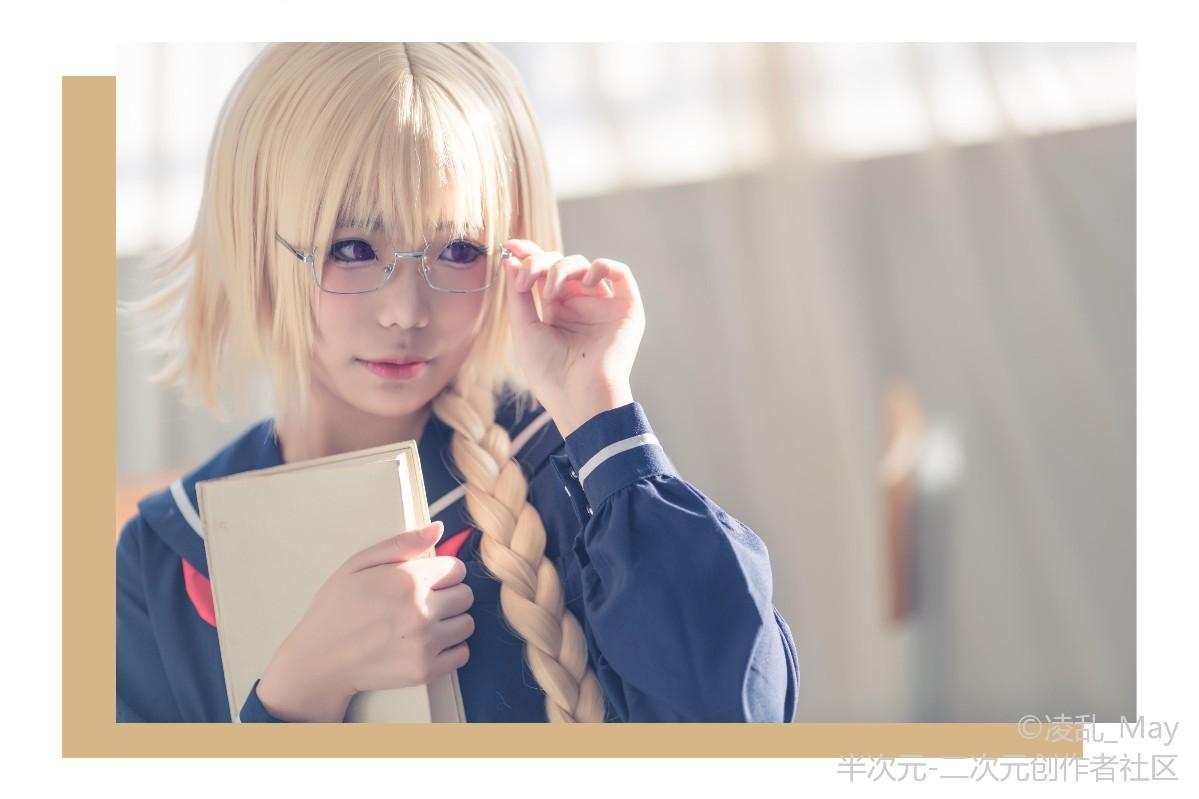 【COSPLAY】Fate/EXTELLA|COSPLAY|凌乱|贞德_新浪新闻