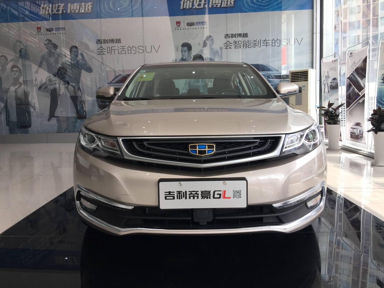 2018吉利帝豪GL, 智领升级 焕新登场！