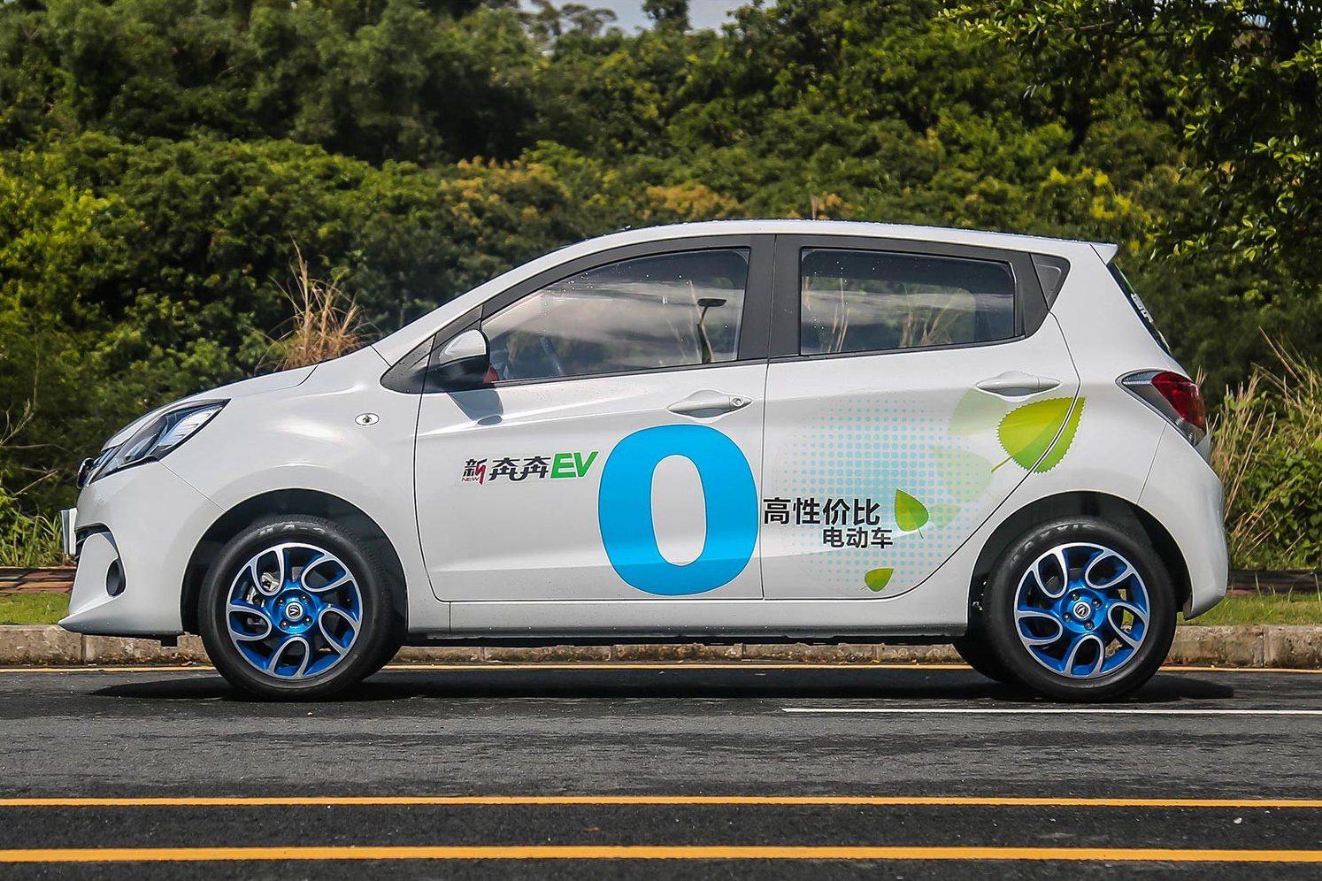 奔奔 EV260 将于 2 月 26 日上市 综合续航 251km