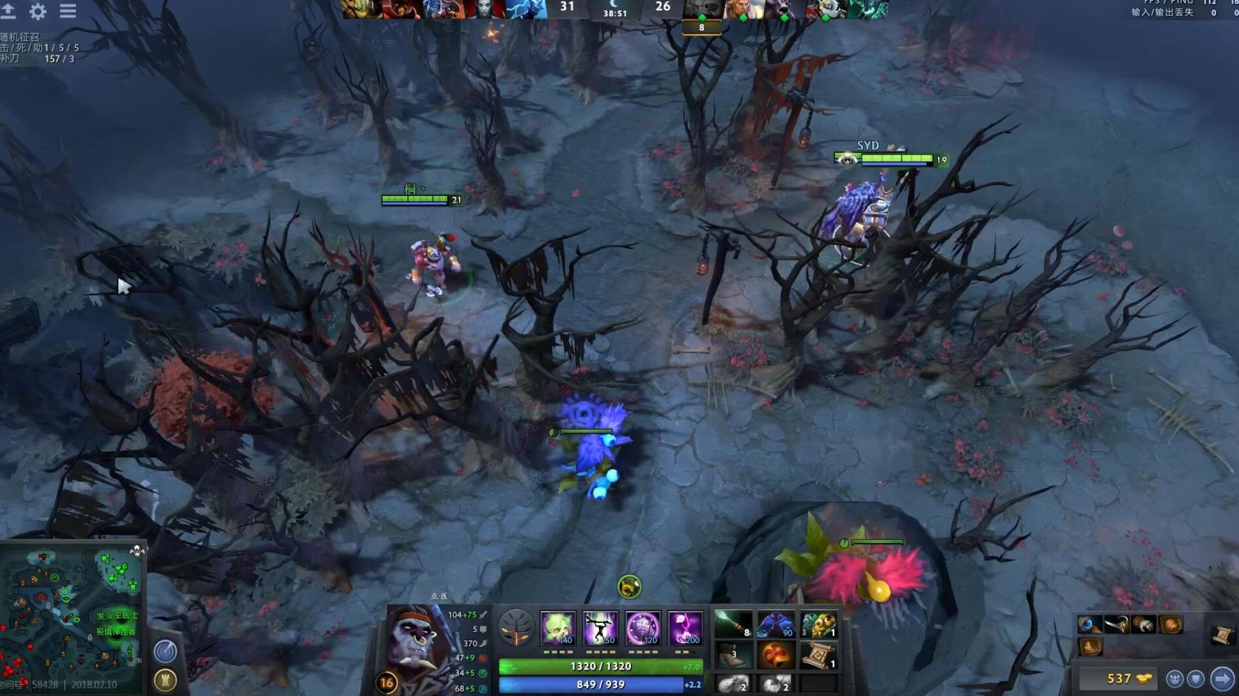 DOTA2主播yyf才是斗鱼最有牌面主播 全斗鱼唯一支持蓝光8M画质|主播|DOTA2|蓝光_新浪新闻