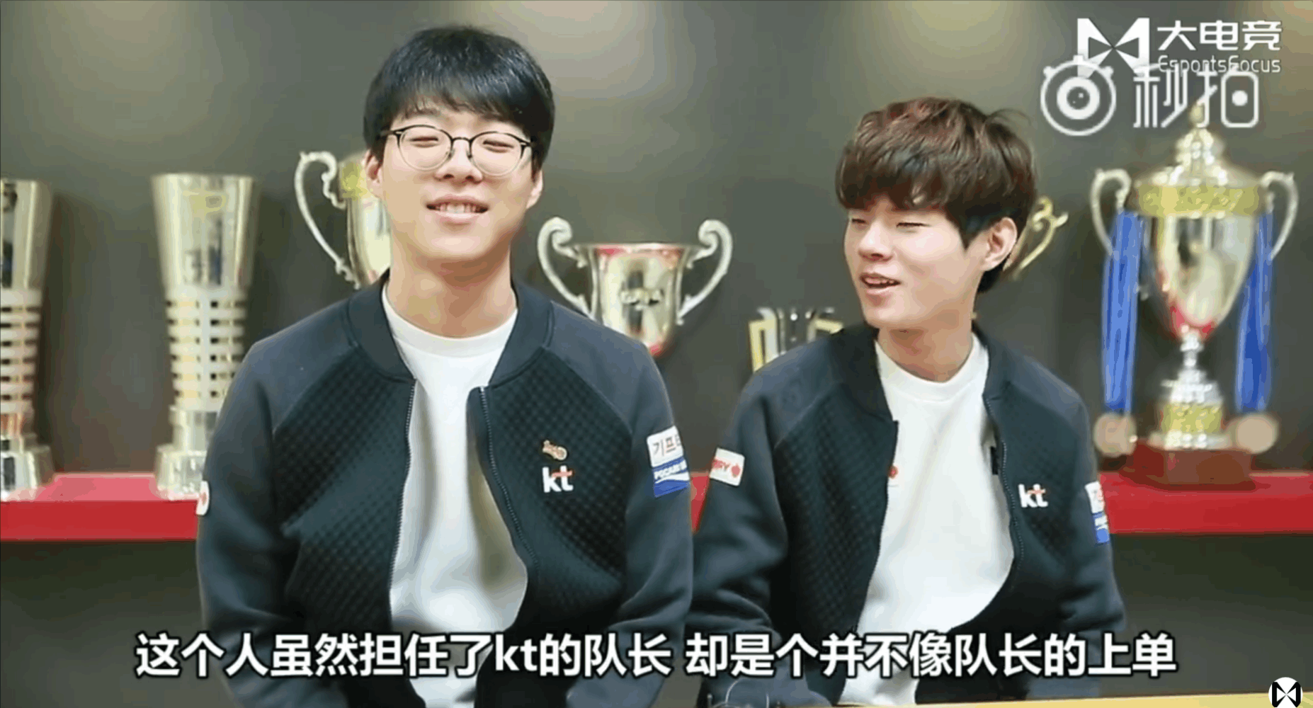 Smeb接受采访直言: deft喝酒喜欢脱裤子, 三大ad没有uzi！|脱裤子|行列|队长_新浪新闻