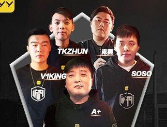 绝地求生科普：前codol职业的现pubg职业选手盘点|使命召唤ol|职业选手|选手_新浪新闻