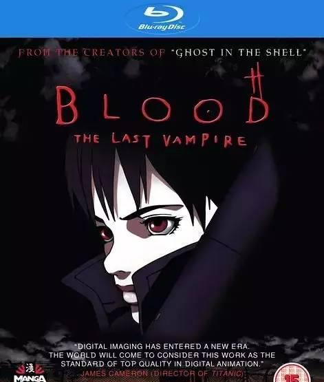 最后的“血战”，最后的吸血鬼