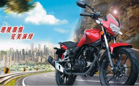 试骑启典KD150-H，低价车也有小惊喜-新浪汽车