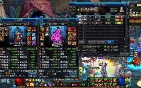 DNF 86版本火战士真的很强, 现在连安徒恩都打不了? 还是火山C!|卢克|武器|战士_新浪新闻