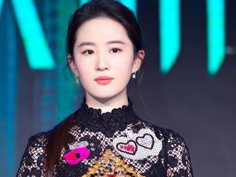 刘亦菲穿蕾丝肿到不行，仙气全靠脸撑，网友:再胖下去真成大妈了|刘亦菲|神仙姐姐|仙气_新浪新闻
