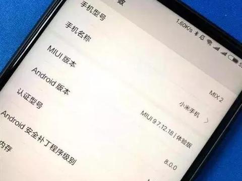 小米MIX2可以使用安卓8.0系统了，MIUI9终于完美了|安卓|系统|小米_新浪新闻
