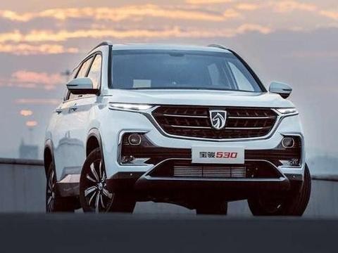 宝骏530正式上线，比VV7还漂亮，1.5T只售8万，开它回家贼有面-新浪汽车