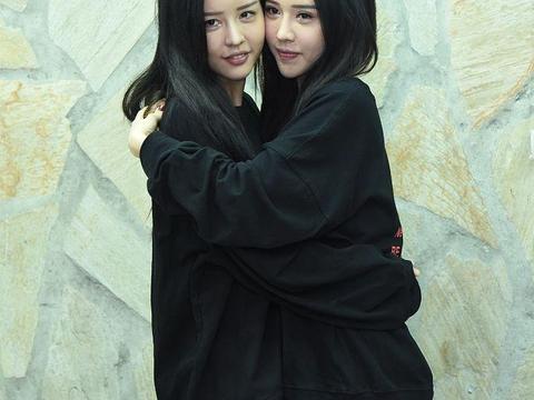 BY2姐妹出席活动, 整容后遗症大|整容|双胞胎|公益_新浪新闻