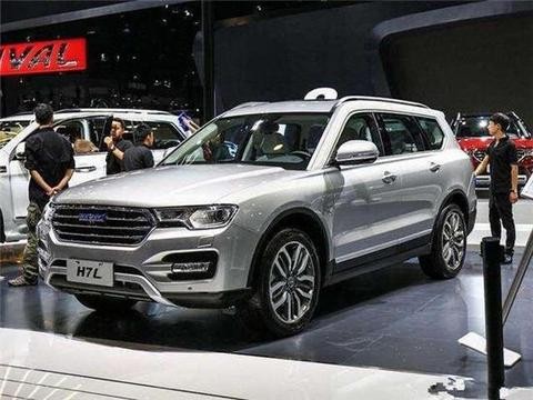 哈弗再次推出新车7座SUV, 外观比H9霸气, 预售价17.18万起!-新浪汽车