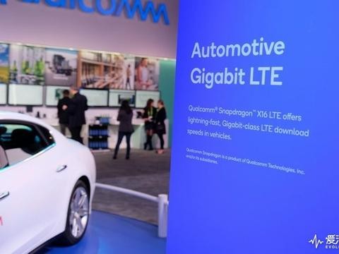 CES2018 | 又有三大汽车厂商宣与高通合作 采用骁龙820A汽车平台-新浪汽车