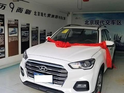 哈弗H6档次不够? 入手现代ix35, 车主说: 合资车就是有面子|现代IX35|哈弗H6|SUV_新浪新闻