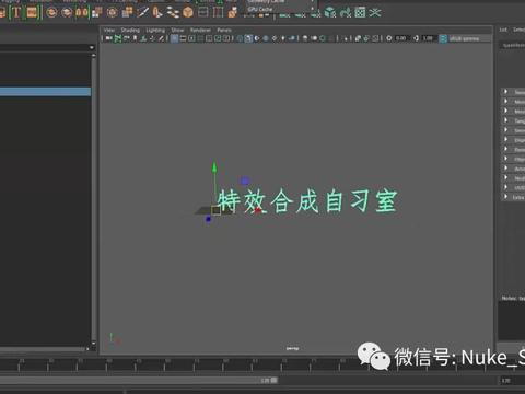 nuke10技能训练——在nuke中增加简单三维文字logo教程|教程|文字|中文_新浪新闻