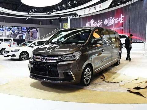 中国最长MPV华颂7，2.0T＋6AT，功率增加20马力！！-新浪汽车