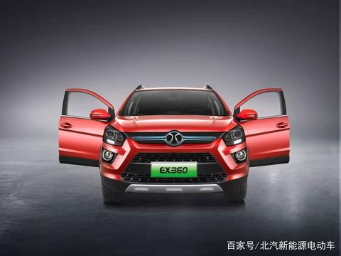 北汽EX360 高清鉴赏图！500元预定还能抵2000|北汽|徐州|新能源_新浪新闻