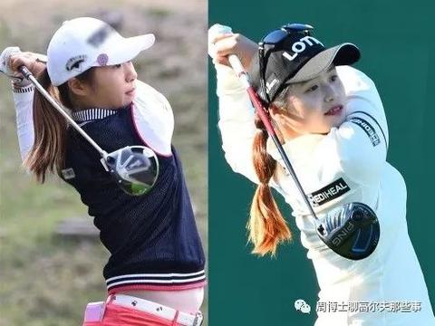 女子韩巡赛（KLPGA）2018赛季正式启航|崔慧珍|李晶恩|冬训_新浪新闻