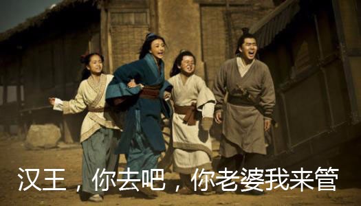历史上那些著名的绿帽子
