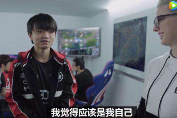 Meiko: 最强AD是Uzi和Deft, iBoy: 我觉得是我|英文|冠军|阿布_新浪新闻