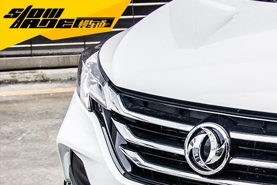 东风风神AX7颜值超越本田CR-V 这款国产SUV只卖10万出头-新浪汽车