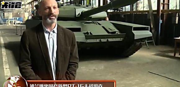 波兰又新出主战坦克是否超过了96B、T90？|主战坦克|波兰|德国_新浪新闻