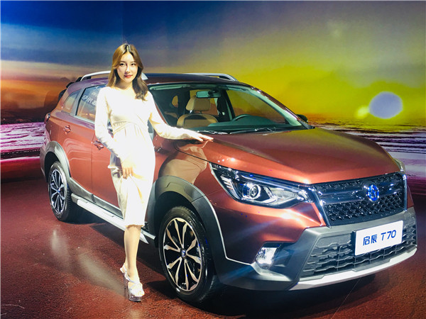 东风启辰全新T70上市 售价8.98万元-12.78万元