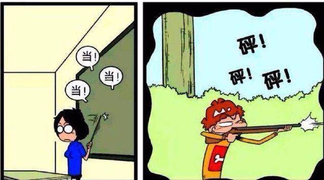 阿衰漫画:阿衰这次逃学,学校没惩罚他,却把他折腾的够呛的了