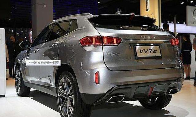 长城WEY VV7s/VV7c上市区别 6.78万自主SUV黑马