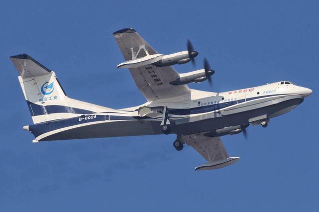 AG-600蛟龙首飞成功，全球水陆两栖飞机中日俄三国鼎立|飞机|蛟龙|首飞_新浪新闻