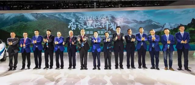 7万起售，续航300，每公里7分钱 长安奔奔EV260来了