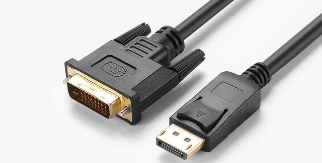 什么是dp(displayport)接口?dp接口有什么用?