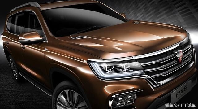 荣威全新7座SUV定名，长度和轴距超GS8、H9！