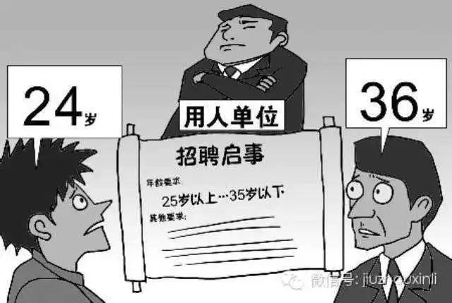 职场35岁后应该如何华丽转身?
