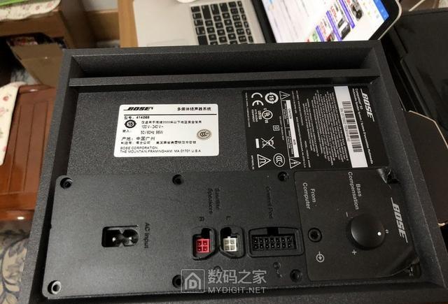 升级版还是缩水版？新款BOSE C50有源音箱拆解