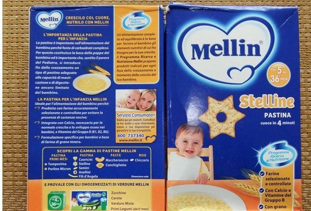 意大利Mellin（美林）系列婴幼儿辅食大全|美林|奶粉|意大利_新浪新闻