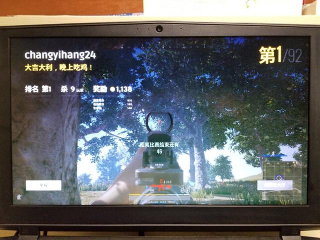 神舟战神ZX8-CP5S1成游戏新宠，玩家：八代CPU升级太明显