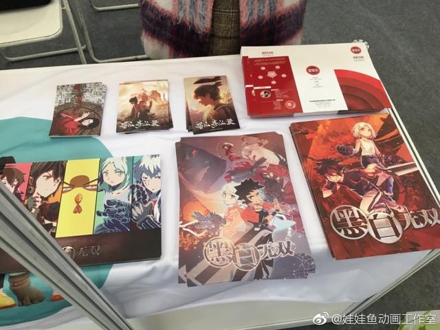 COMICUP21魔都同人祭等你来