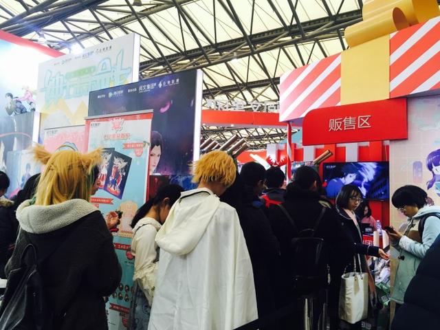 COMICUP21魔都同人祭等你来