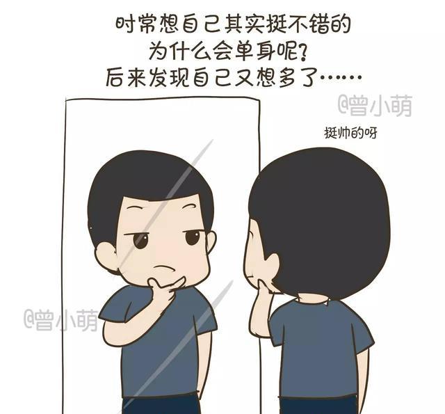 军人没有女朋友是怎样的体验?好心疼