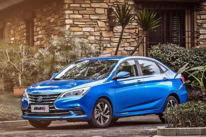 长安又有新动作, 长安逸动DT将3月底上市 搭1.6L/1.0T引擎