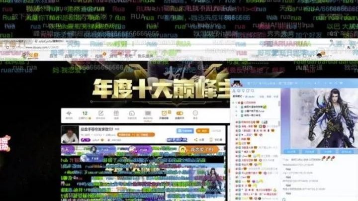 一个Zard相亲会引发的“Dota好声音”，小缘纳豆助阵，林俊杰围观|纳豆|相亲会|dota_新浪新闻
