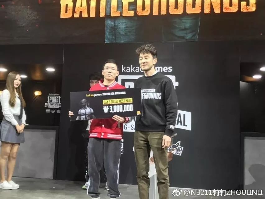 绝地求生科普：前codol职业的现pubg职业选手盘点|使命召唤ol|职业选手|选手_新浪新闻