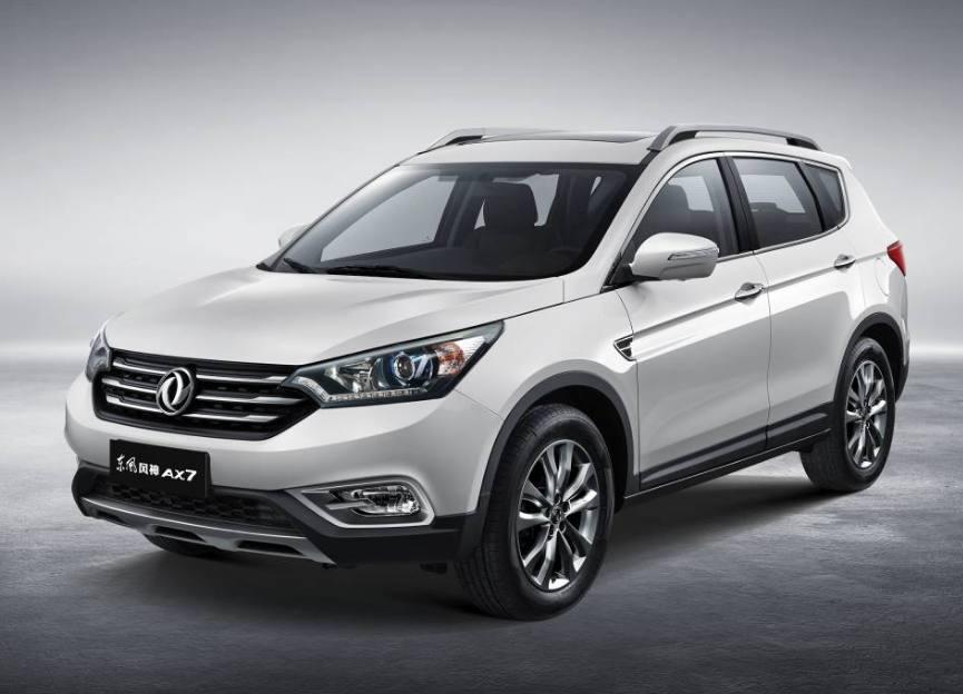 比哈弗H6更大更省油, 1.6T爱信第三代6AT变速箱, 只售10万起-新浪汽车