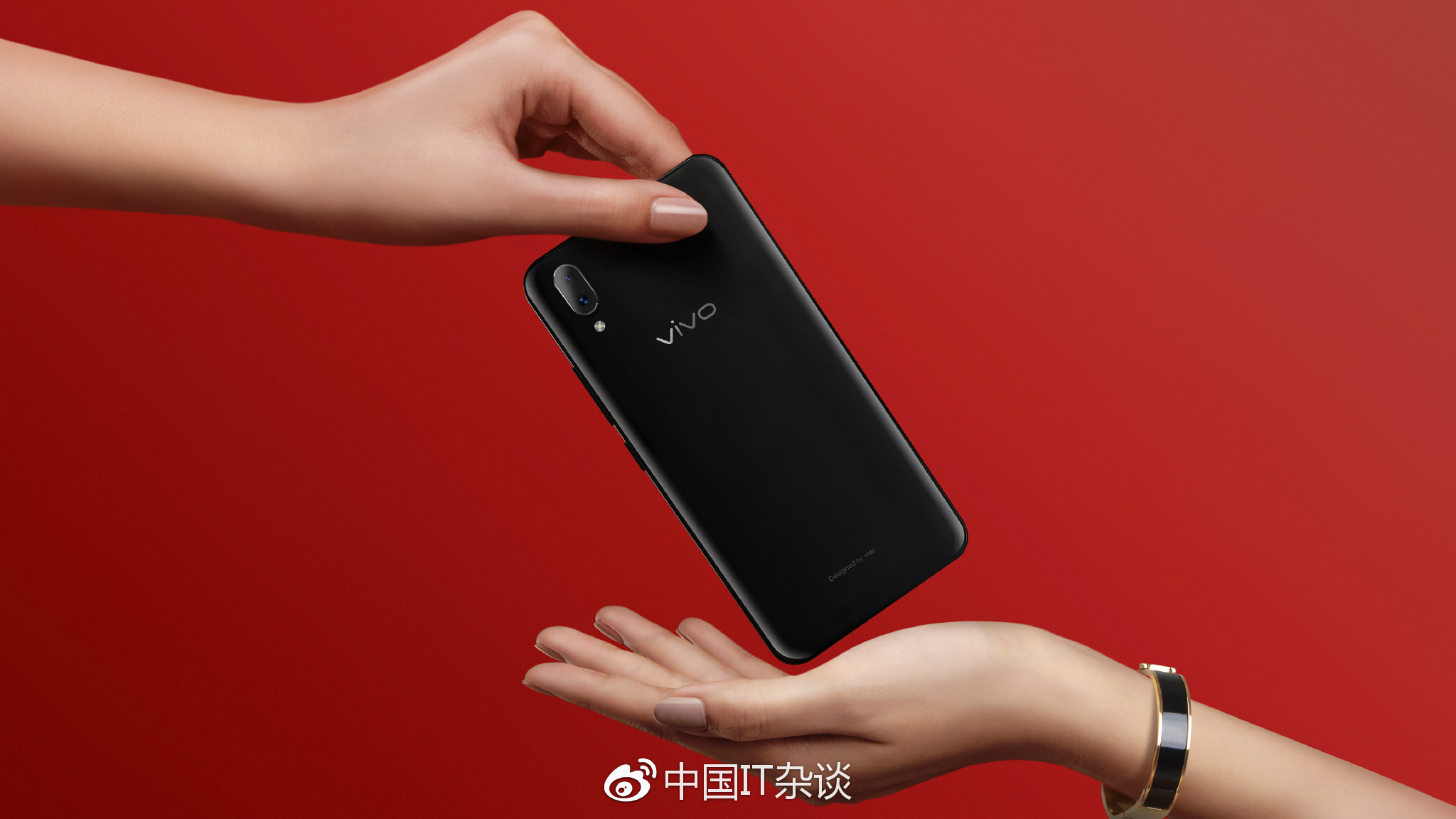 vivo X21屏幕指纹版评测体验