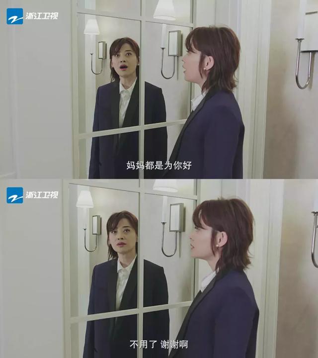 我妈上电视了,《陪读妈妈》了解一下!