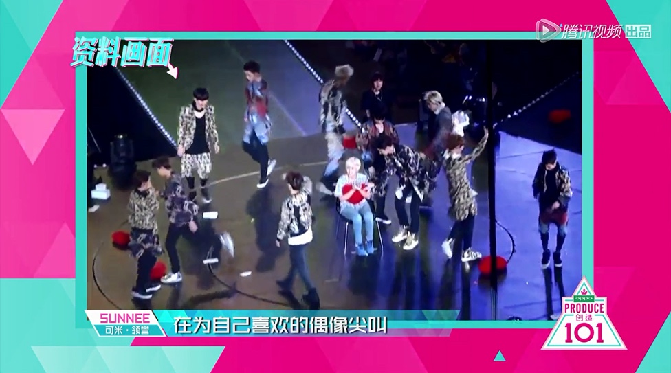《创造101》首播Sunnee获得黄子韬二度Pick