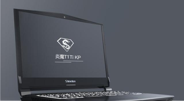 吃鸡新选择 炫龙炎魔T1 TI-KP|炫龙|吃鸡|铜管_新浪新闻