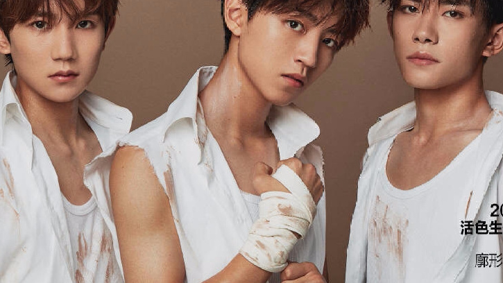 TFBOYS合体拍杂志野性十足，团糖还准备一起上太空？_新浪新闻