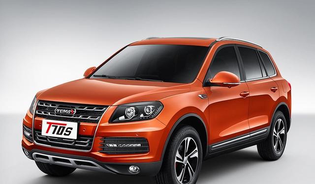 全新野马T70再次升级，颜值更高，动力更强，售7.58-11.58万元-新浪汽车