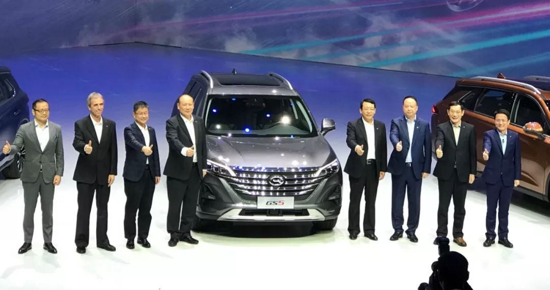 一锤定音：全新GS5吹响广汽传祺新十年进军号