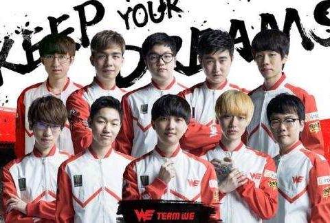 LOL: S7总决赛两只四强队伍 被网友嘲讽:夏天凉凉更好|总决赛|队伍|季后赛_新浪新闻